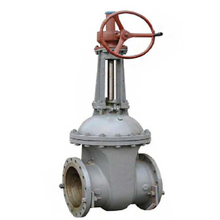 Butterfly Valve, Wafer Butterfly Valve, Gate Valve, Check Valve, Globe ...